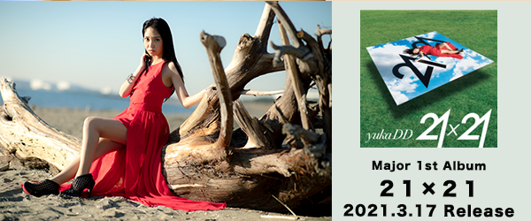 yukadd | OFFICIAL SITE